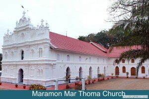 Pages from History: 4 October, 1836 – Abraham Malpan ends Maramon ...