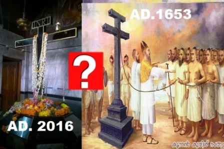 Where is the original Coonan Cross? | Nalloor Library