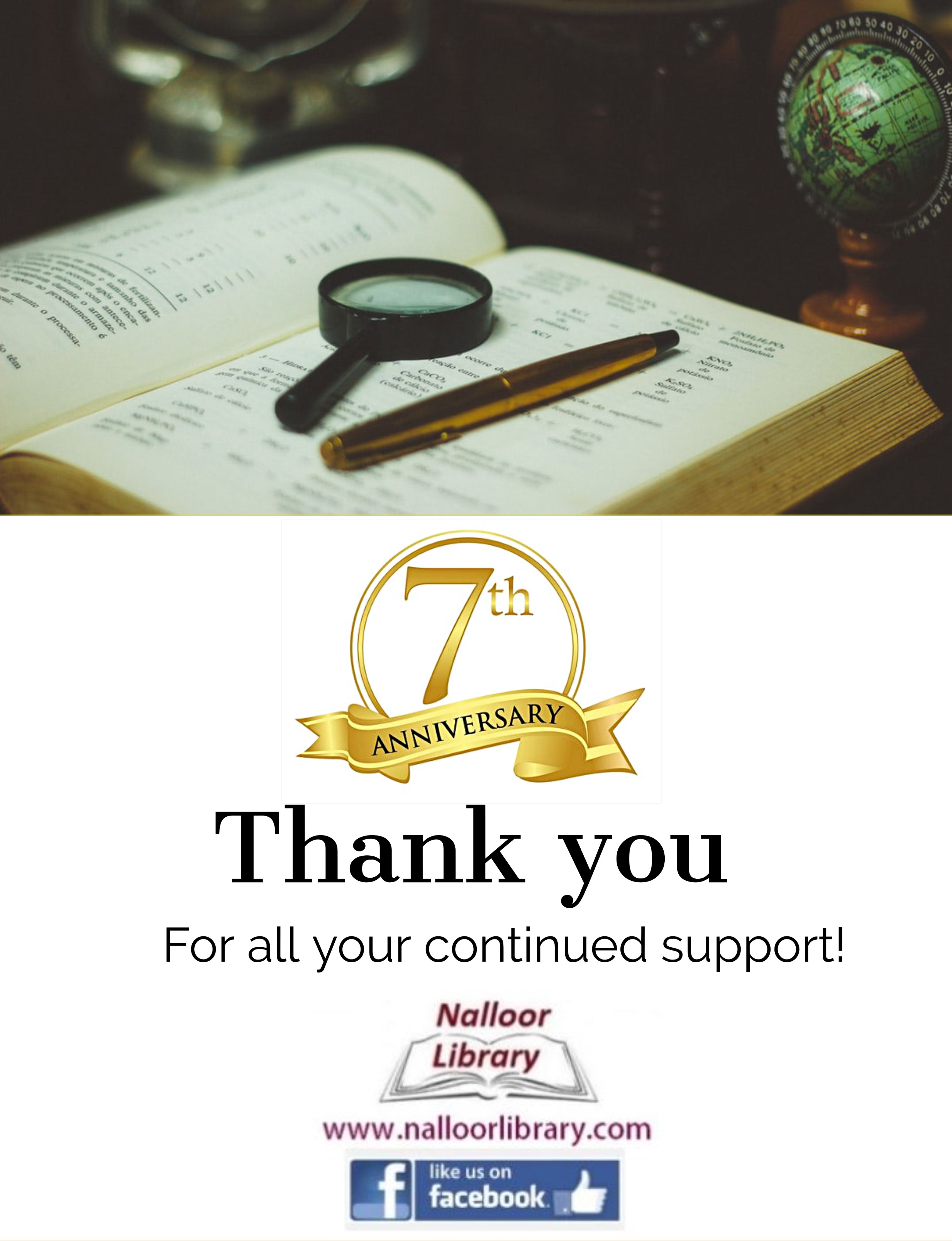 We are Seven! Thank you readers! | Nalloor Library