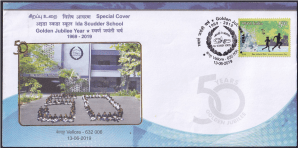 Remembering Dr. Ida Sophia Scudder – Founder of CMC Vellore | Nalloor ...