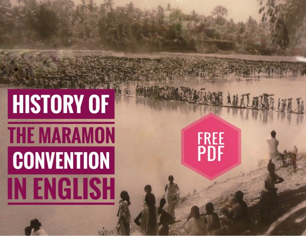 Nalloor Library | All about great Evangelists, Mar Thoma Church Leaders ...